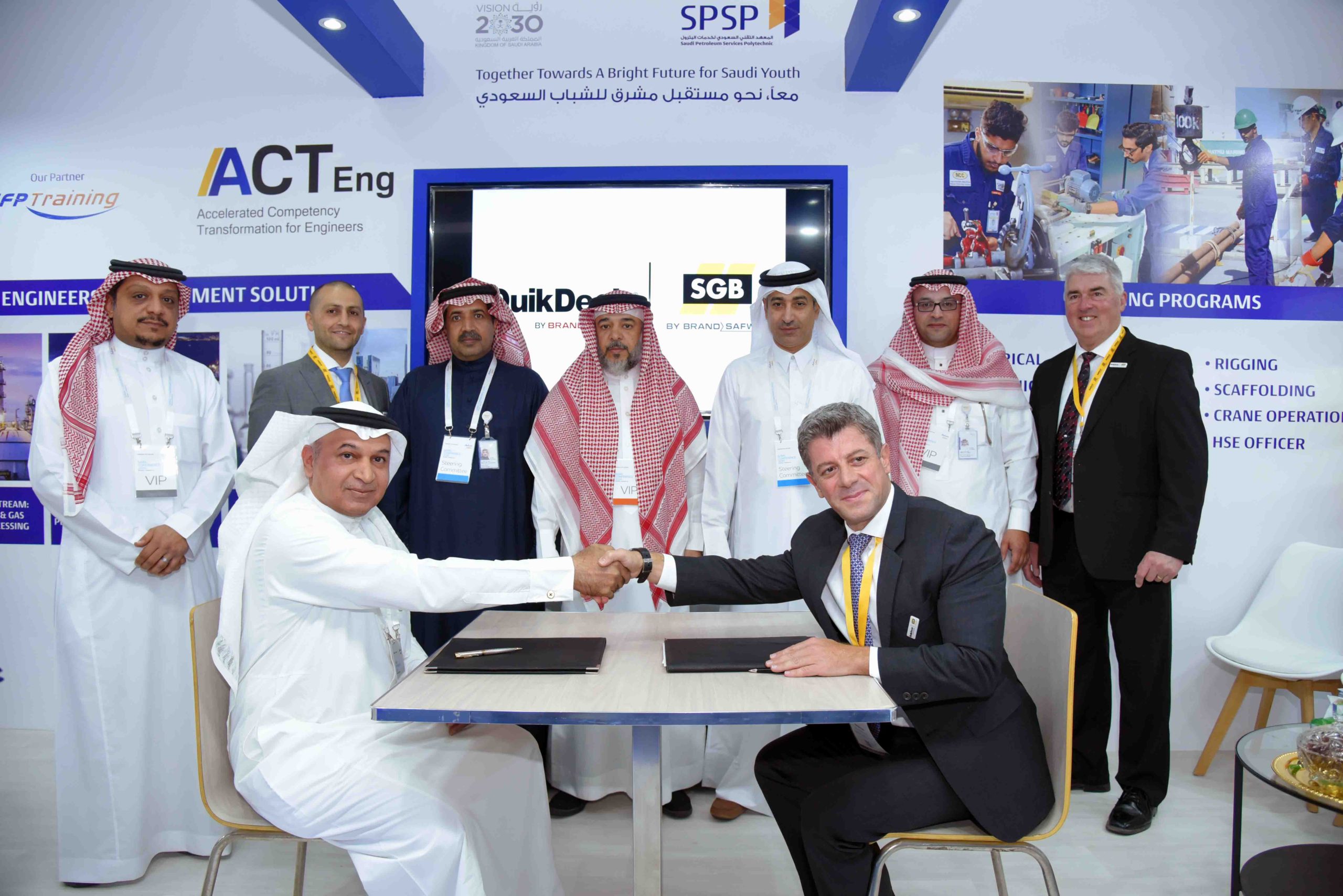 SPSP Participates at SABIC Exhibition & Conference - Saudi Petroleum ...